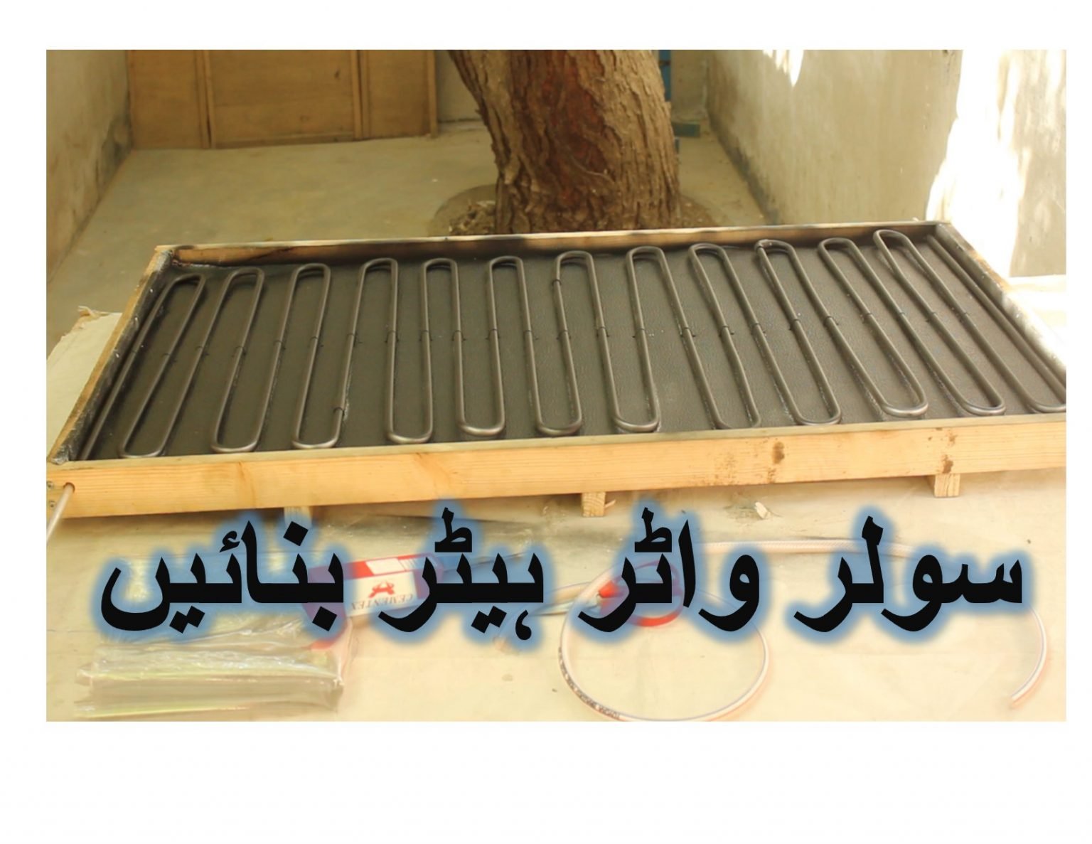 Top 10 Innovative Physics Projects for Science Exhibition class 10 to 12