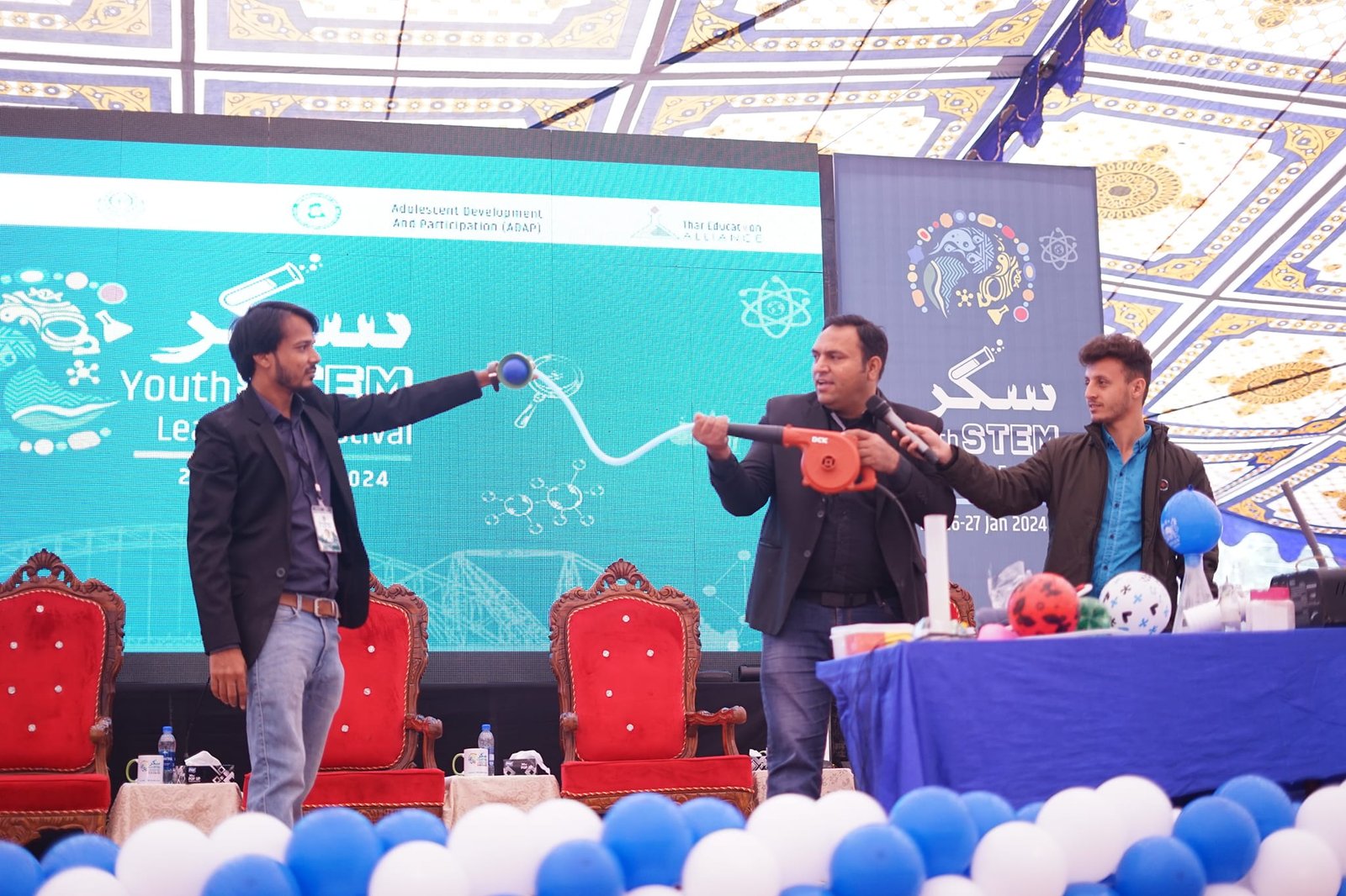 Pakistan Science Club | Official Website Paksc.org